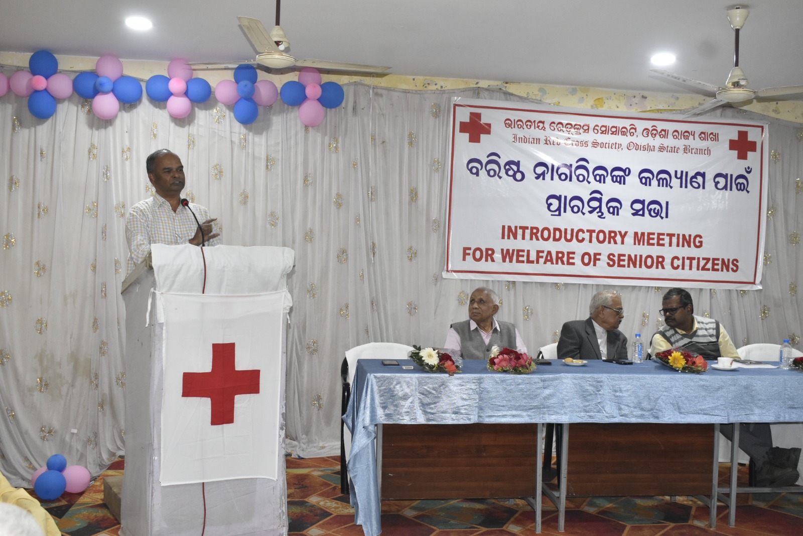 Indian RedCross Society Bhubaneswar